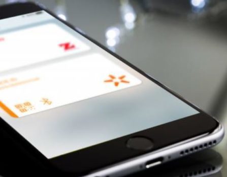 Nedap download: Using smartphones for successful access control